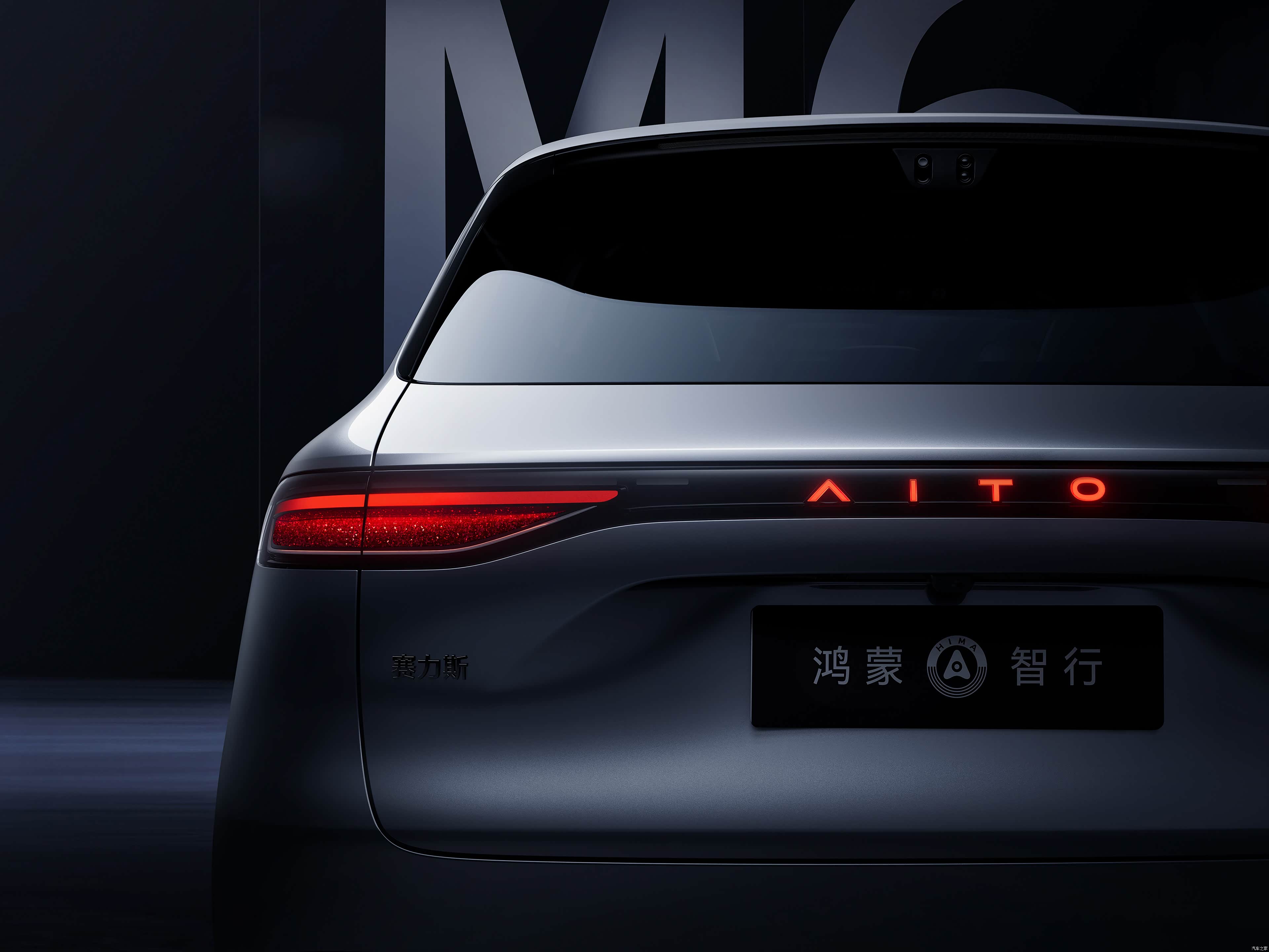 Aito M6 targeting the 250,000 RMB-level family SUV market - DailyRevs