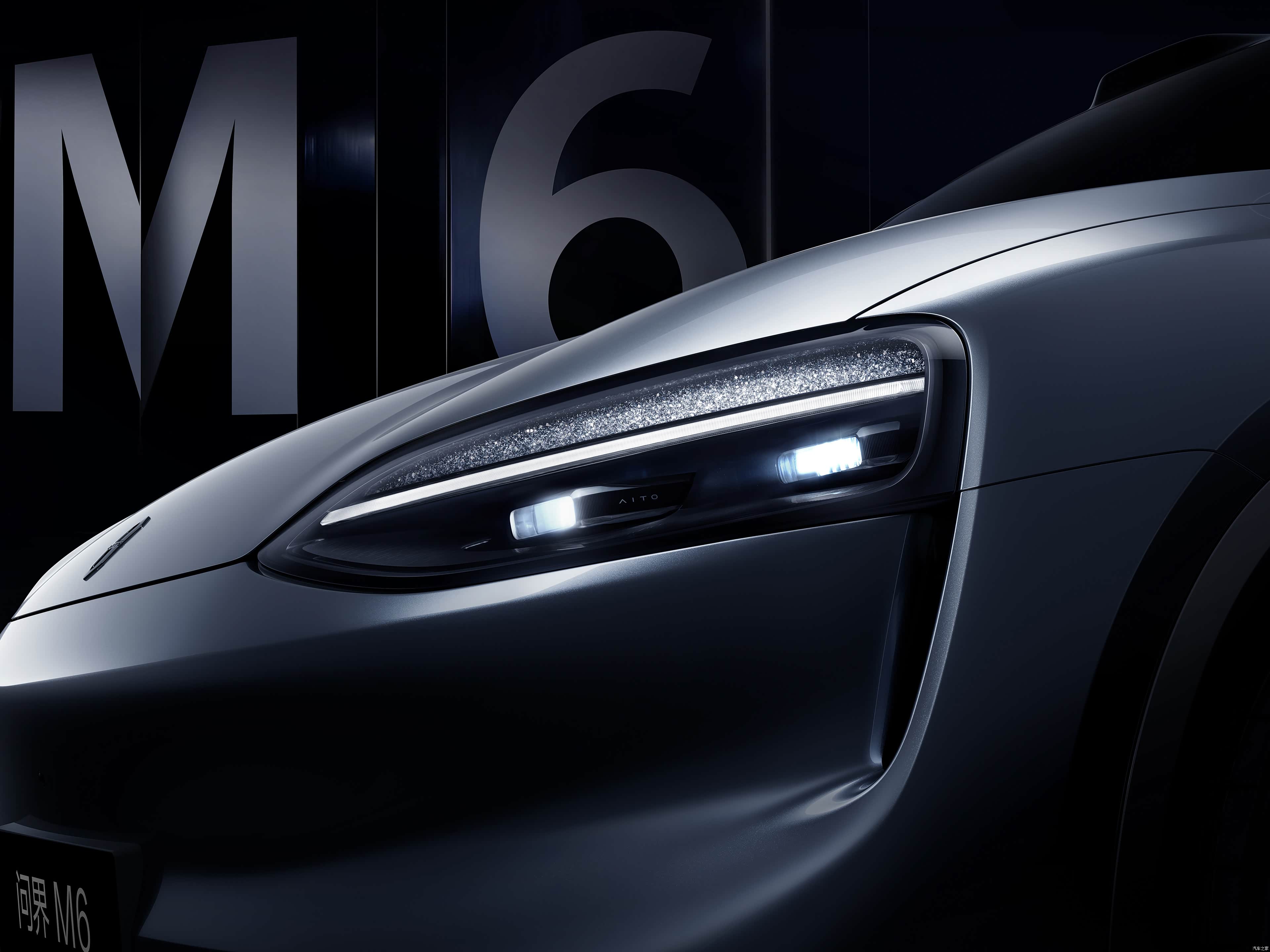 Aito M6 targeting the 250,000 RMB-level family SUV market - DailyRevs