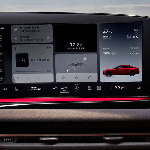 2025 Audi A5 L Sportback First Edition B10: First Model on Audi’s New ...
