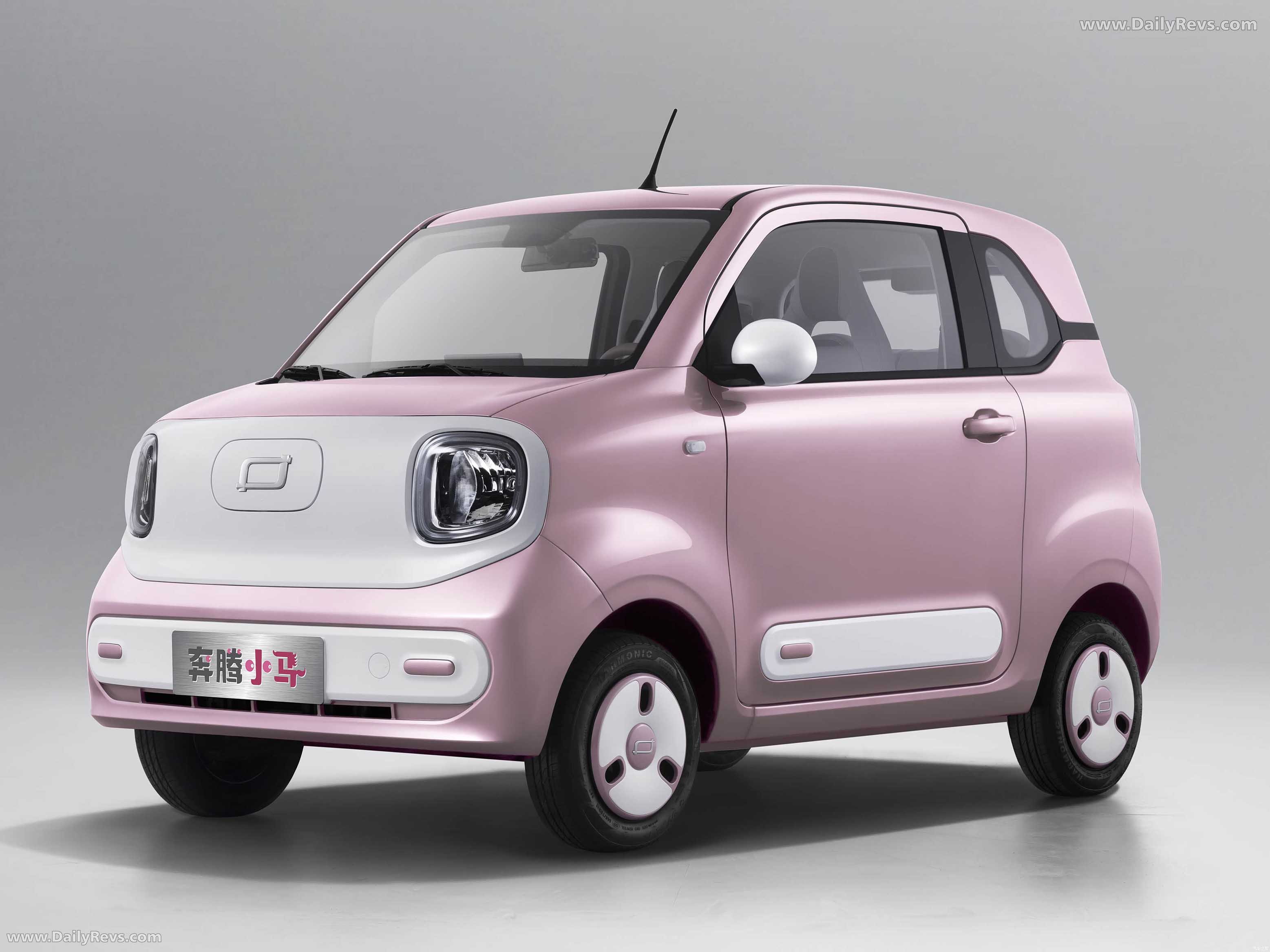2026 Bestune Pony - All Wrapped in Electric Simplicity - DailyRevs