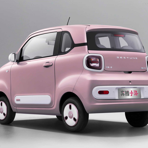 2026 Bestune Pony - All Wrapped in Electric Simplicity - DailyRevs