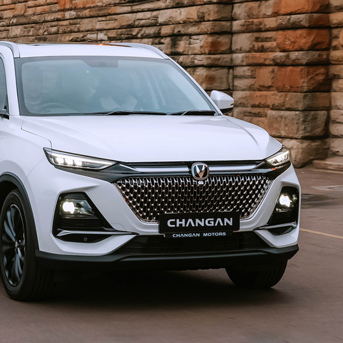 2025 Changan Auto CS75 Pro: Feature-Packed Compact–Midsize SUV Enters ...
