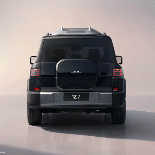 Fang Cheng Bao - Stunning HD Photos, Videos, Specs, Features & Price ...