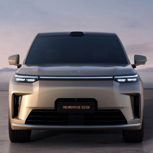 2026 GAC Motor Trumpchi S9 - Luxury Hybrid SUV with Advanced Tech ...