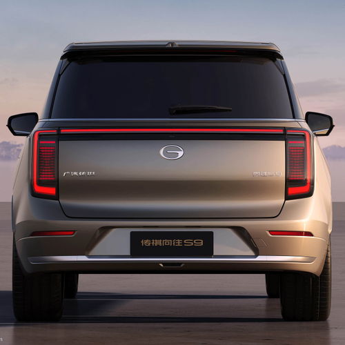 2026 GAC Motor Trumpchi S9 - Luxury Hybrid SUV with Advanced Tech ...