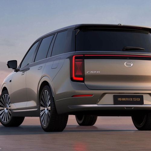 2026 GAC Motor Trumpchi S9 - Luxury Hybrid SUV with Advanced Tech ...