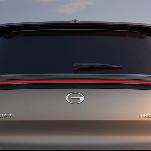 2026 GAC Motor Trumpchi S9 - Luxury Hybrid SUV with Advanced Tech ...