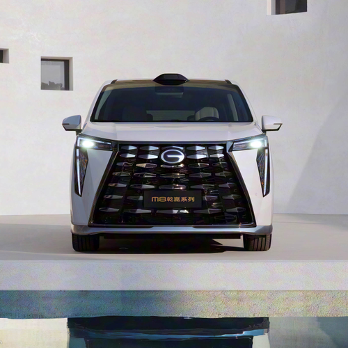 GAC unveiled its new flagship luxury MPV - DailyRevs