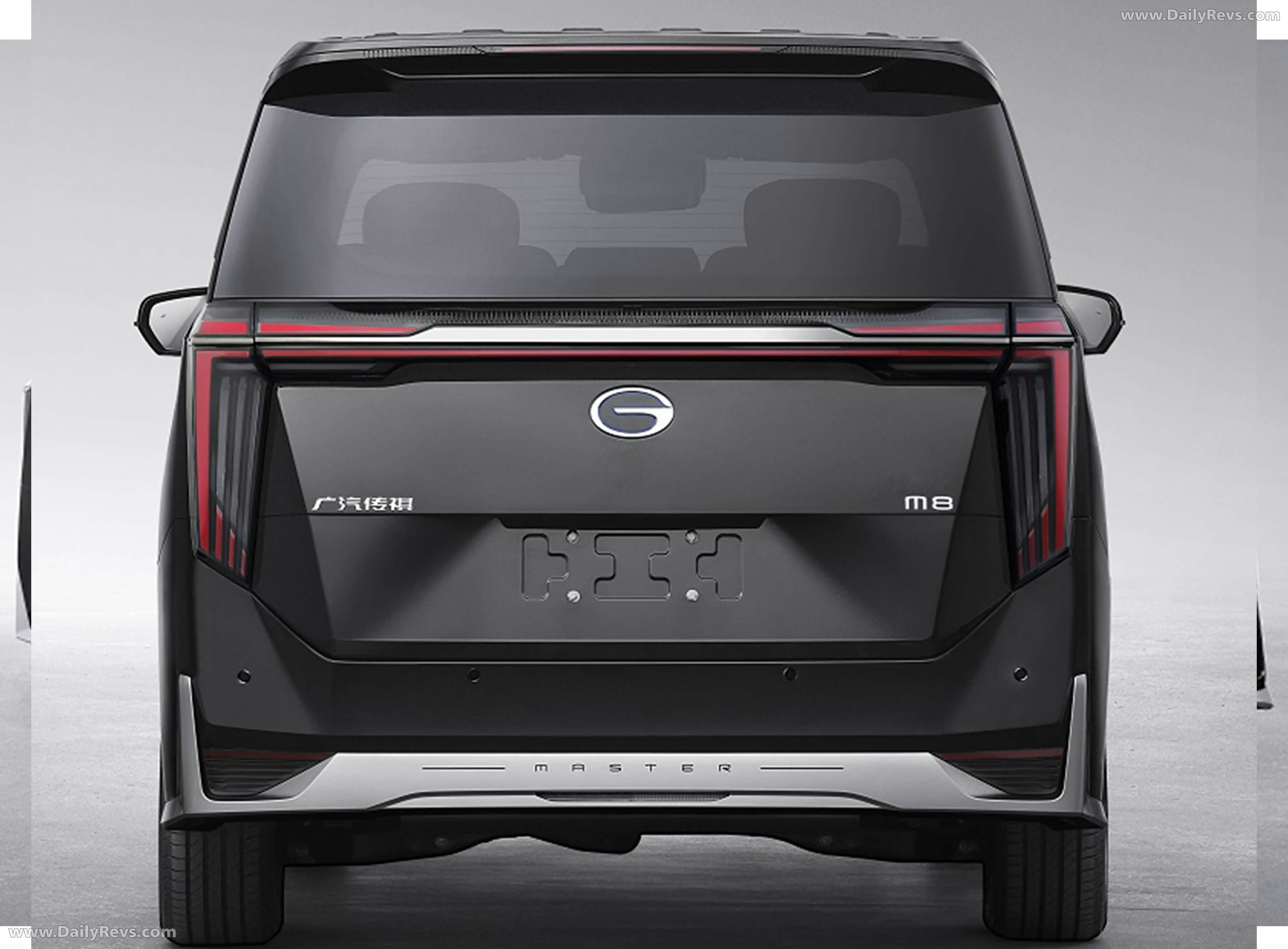 2026 GAC Motor M8 Qian Kun: Brand-New Flagship Luxury MPV Combines ...