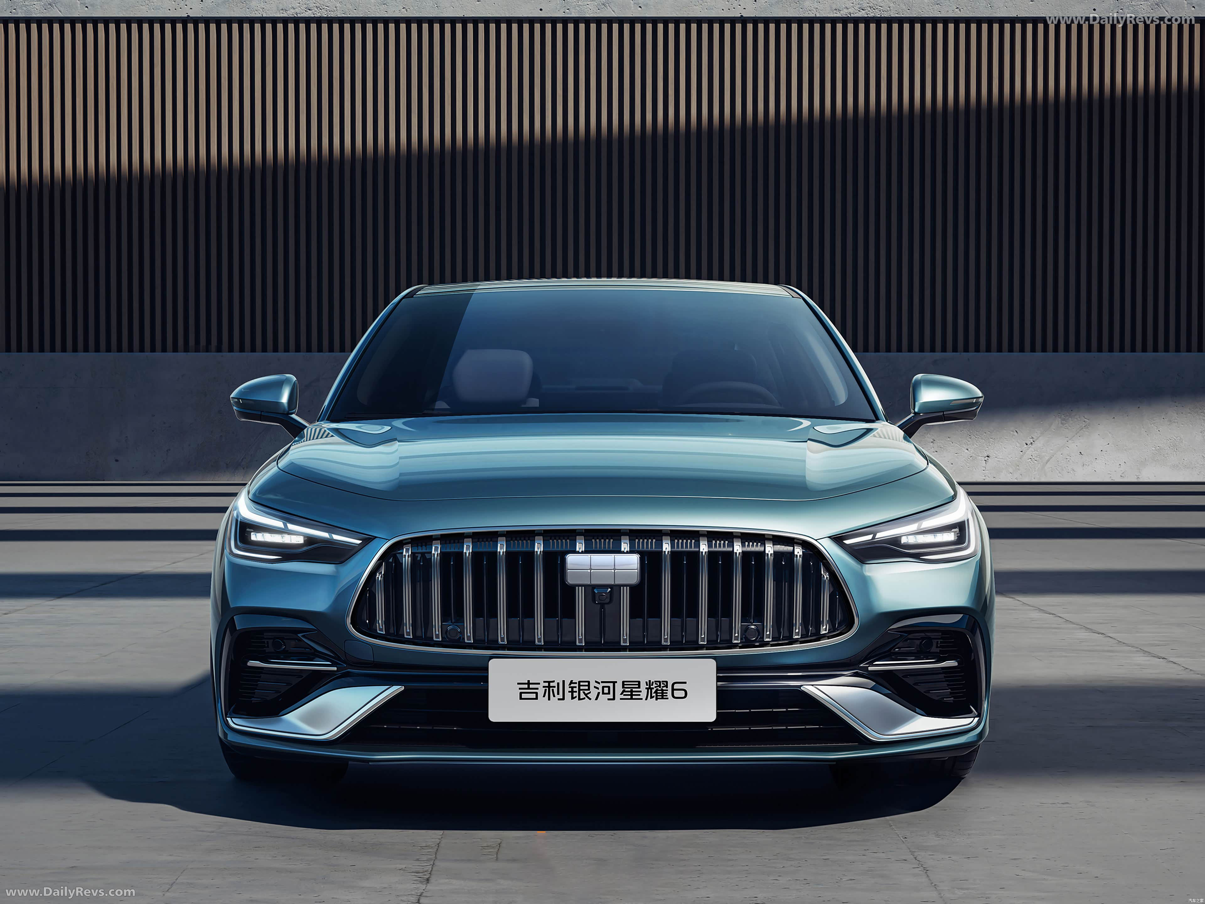 2026 Geely Galaxy Starshine 6 - Efficient Plug-In Hybrid Sedan - DailyRevs