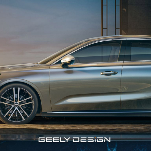 2026 Geely Emgrand