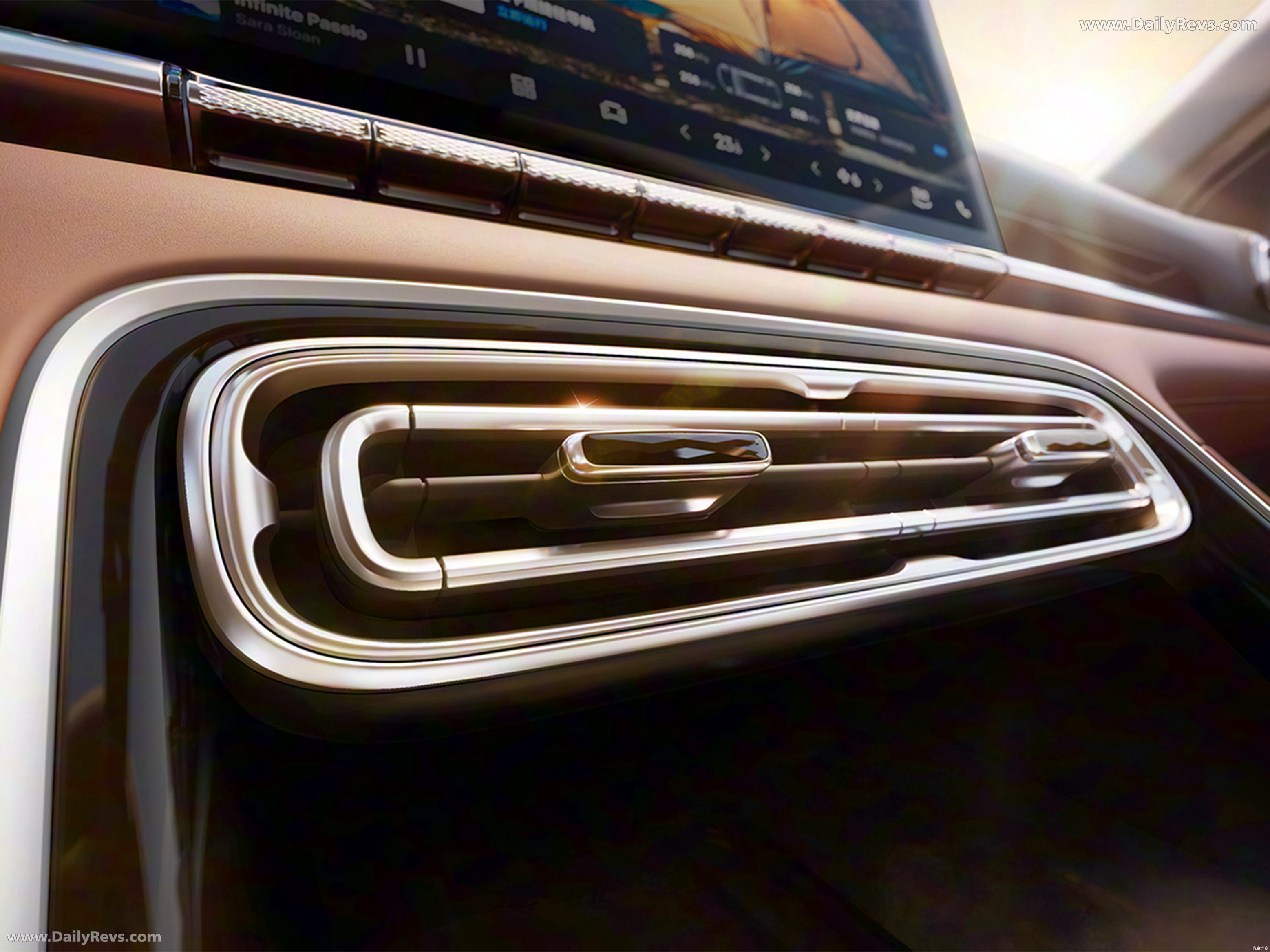 2026 Geely Emgrand
