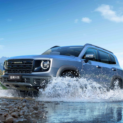 2026 Haval H7 - Compact SUV with Rugged SUV Proportions - DailyRevs