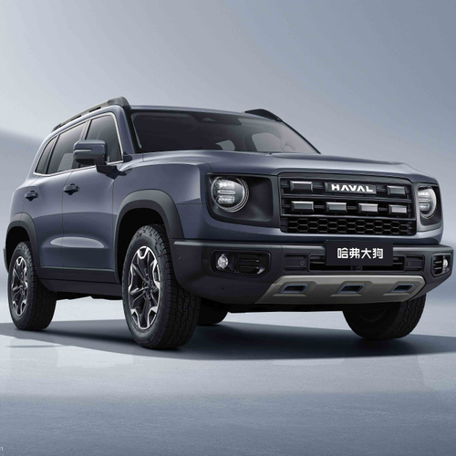 2026 Haval H7 - Compact SUV with Rugged SUV Proportions - DailyRevs