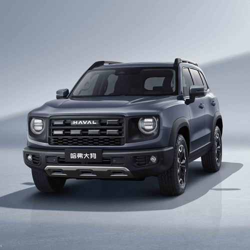 2026 Haval H7 - Compact SUV with Rugged SUV Proportions - DailyRevs