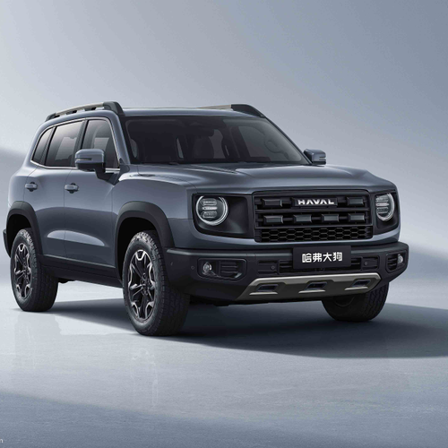 2026 Haval H7 - Compact SUV with Rugged SUV Proportions - DailyRevs