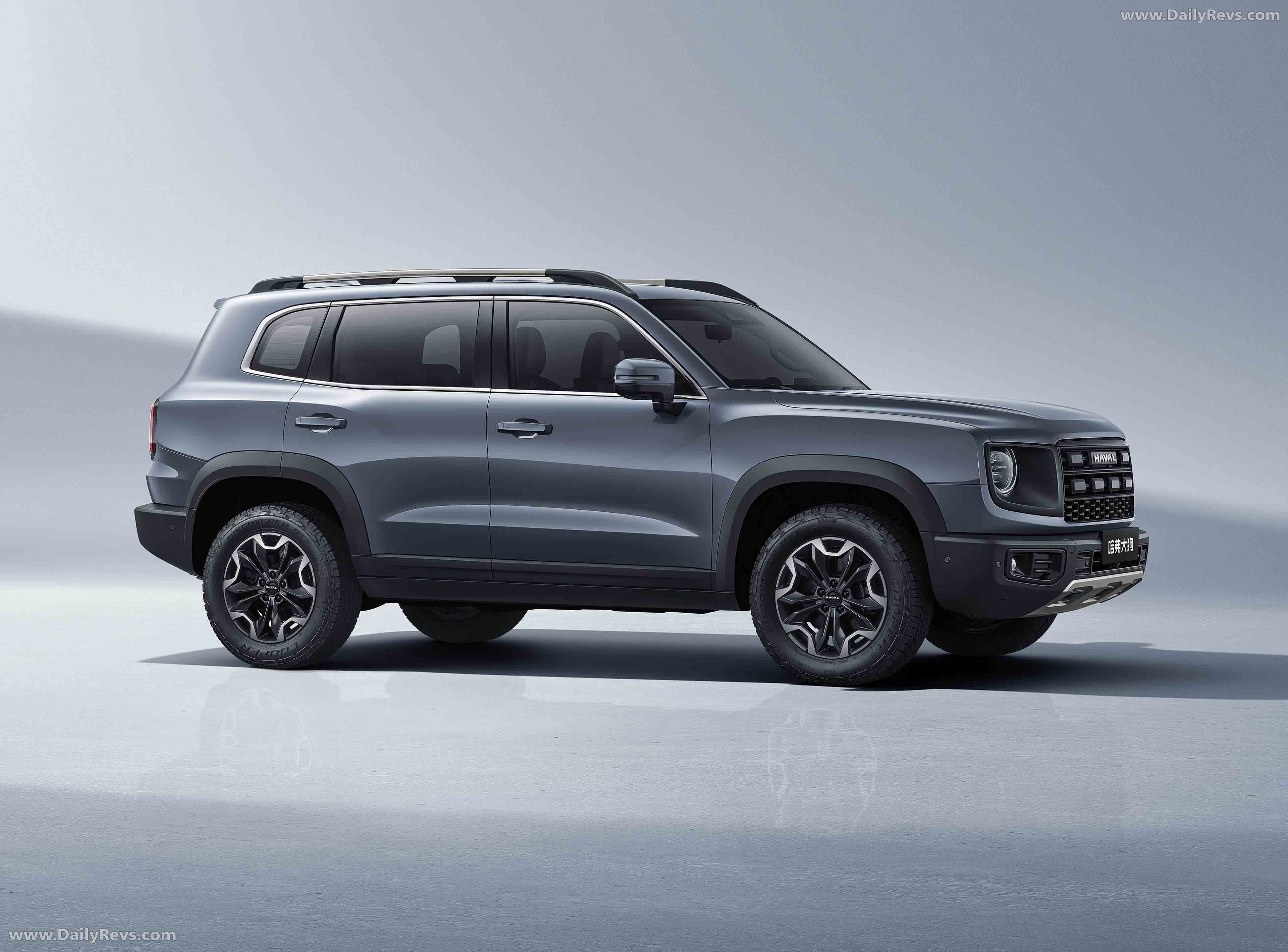 2026 Haval H7 - Compact SUV with Rugged SUV Proportions - DailyRevs