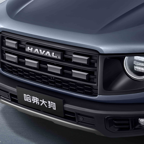 2026 Haval H7 - Compact SUV with Rugged SUV Proportions - DailyRevs