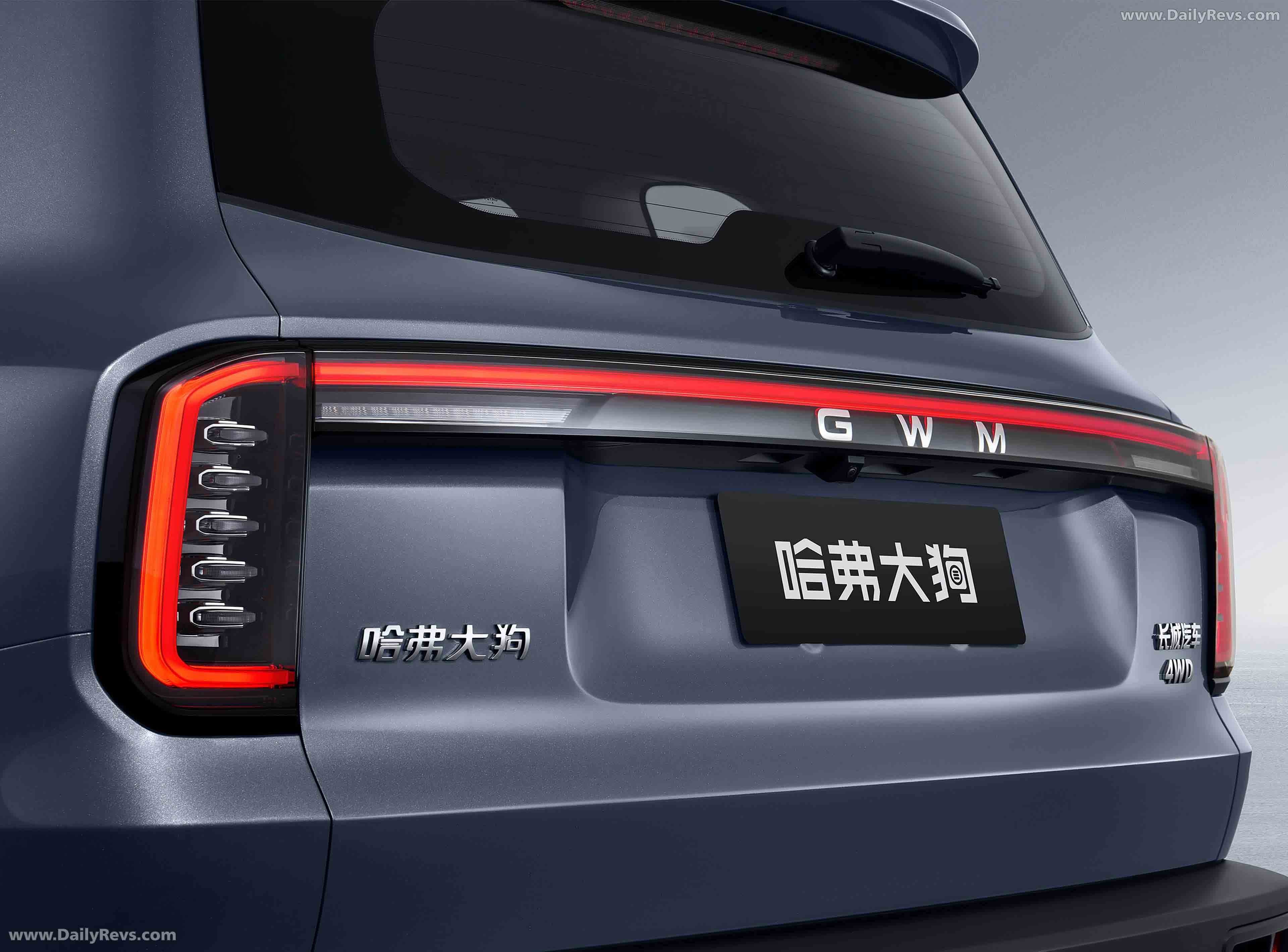 2026 Haval H7 - Compact SUV with Rugged SUV Proportions - DailyRevs