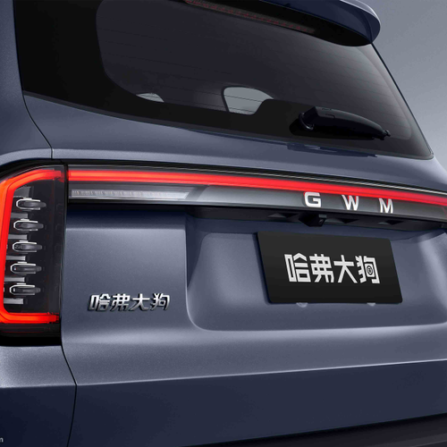 2026 Haval H7 - Compact SUV with Rugged SUV Proportions - DailyRevs