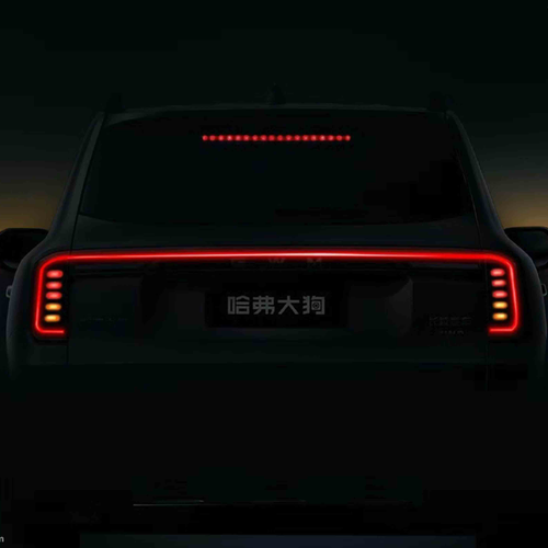 2026 Haval H7 - Compact SUV with Rugged SUV Proportions - DailyRevs