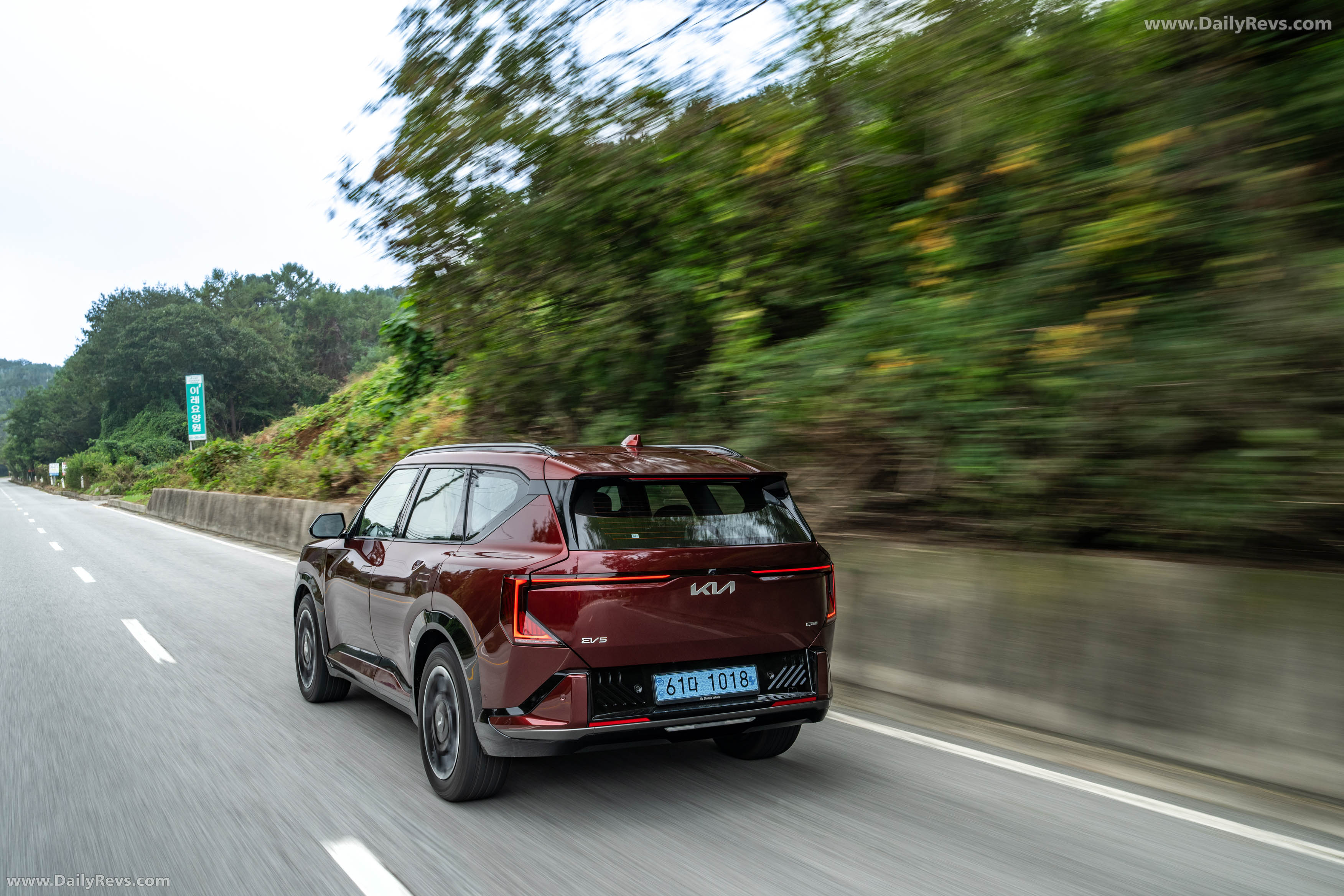 2026 Kia EV5 GT-Line Magma Red - Kia Expands The Brand's Global EV ...