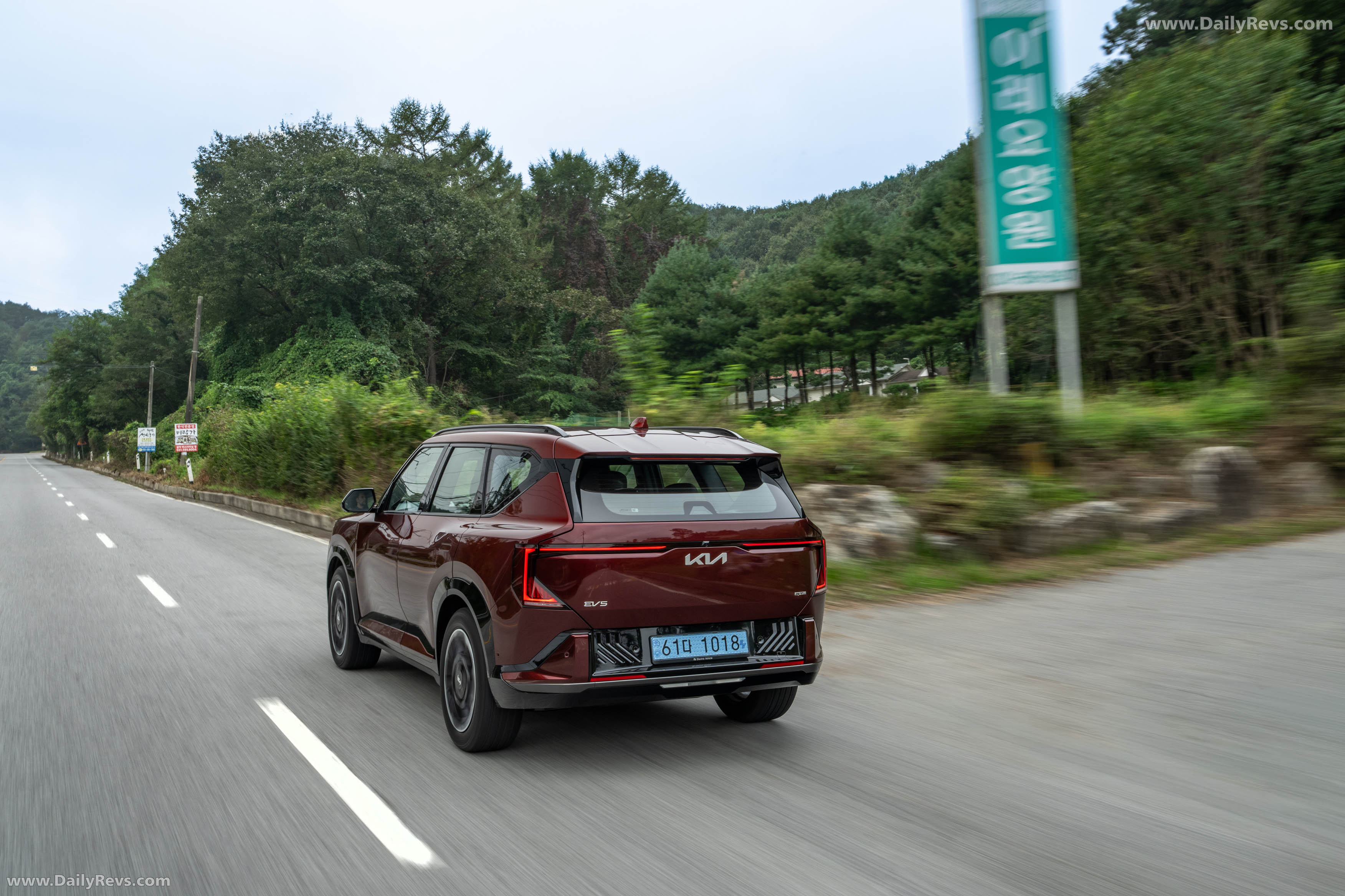 2026 Kia EV5 GT-Line Magma Red - Kia Expands The Brand's Global EV ...