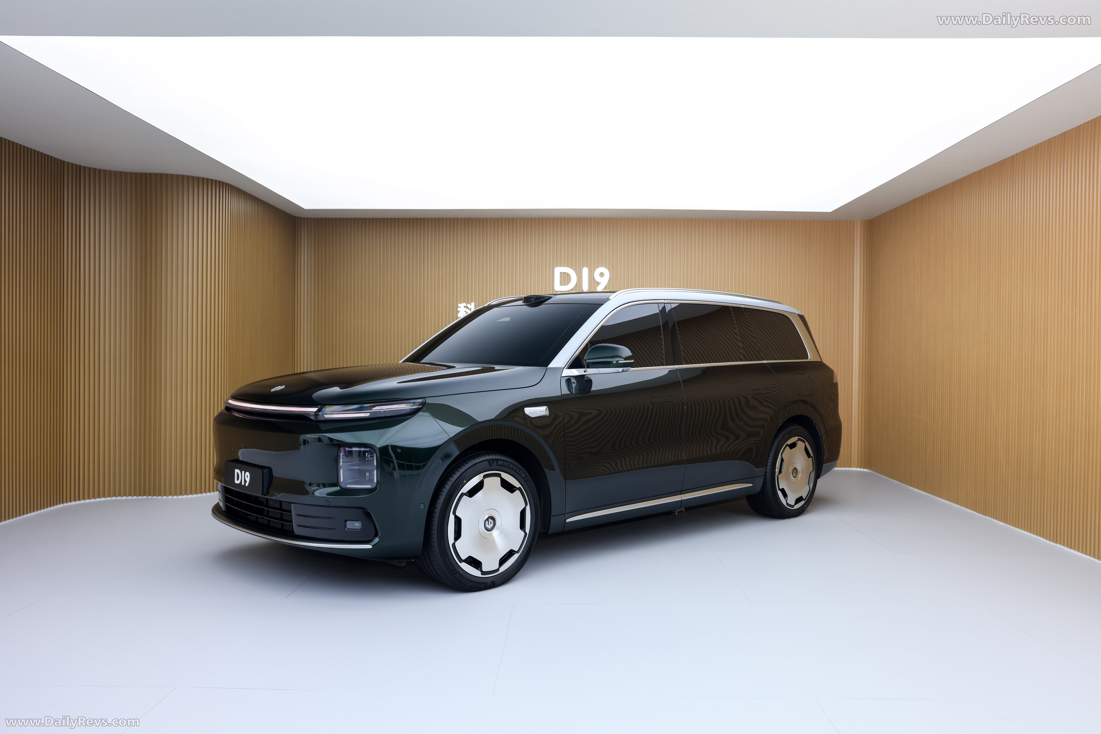2026 Leapmotor A10 First Look- DailyRevs