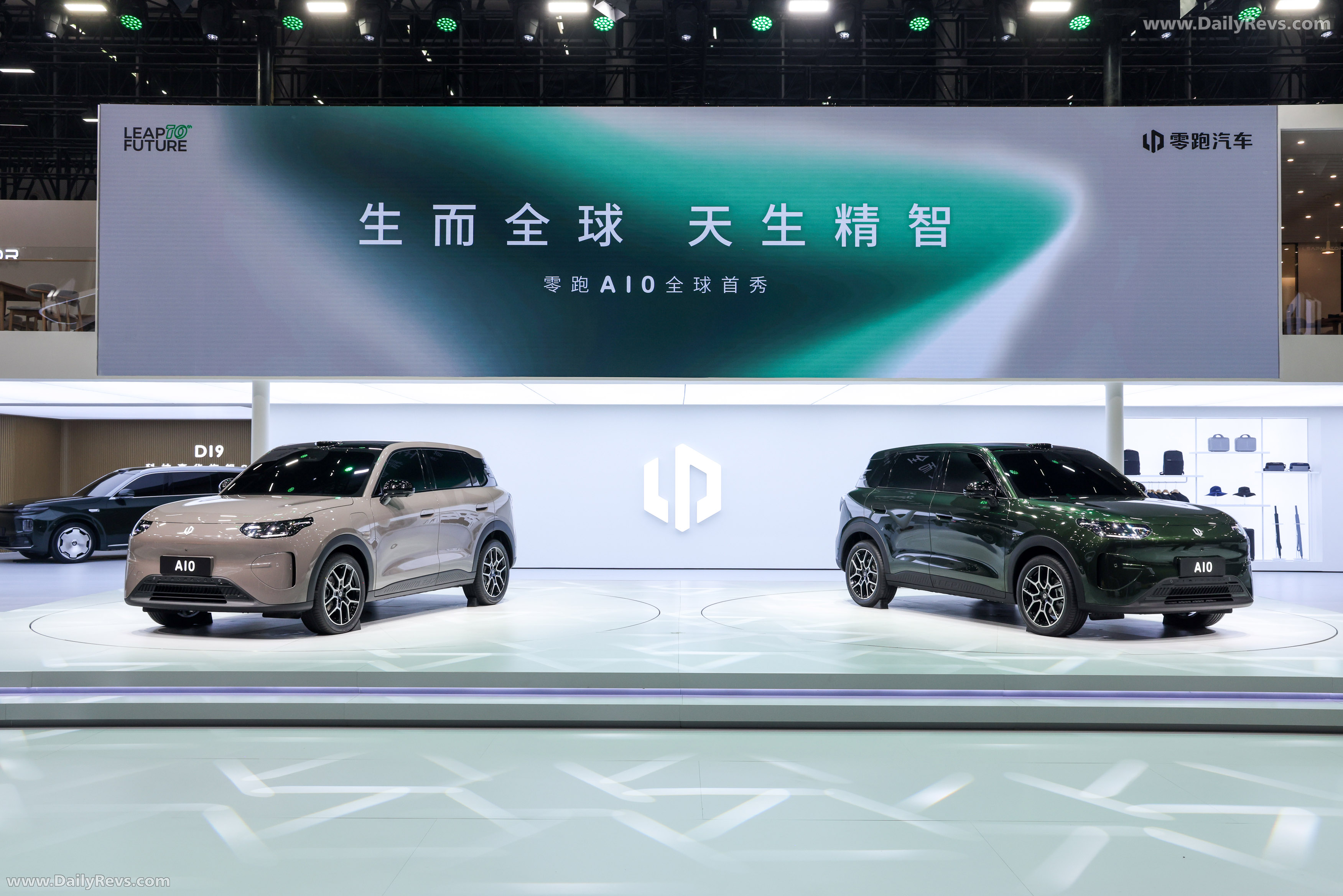 2026 Leapmotor A10 First Look- DailyRevs