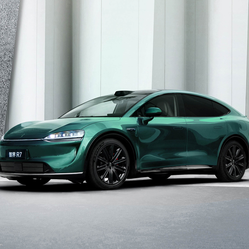 2026 Luxeed R7 - Chery’s Advanced Coupe‑SUV - DailyRevs