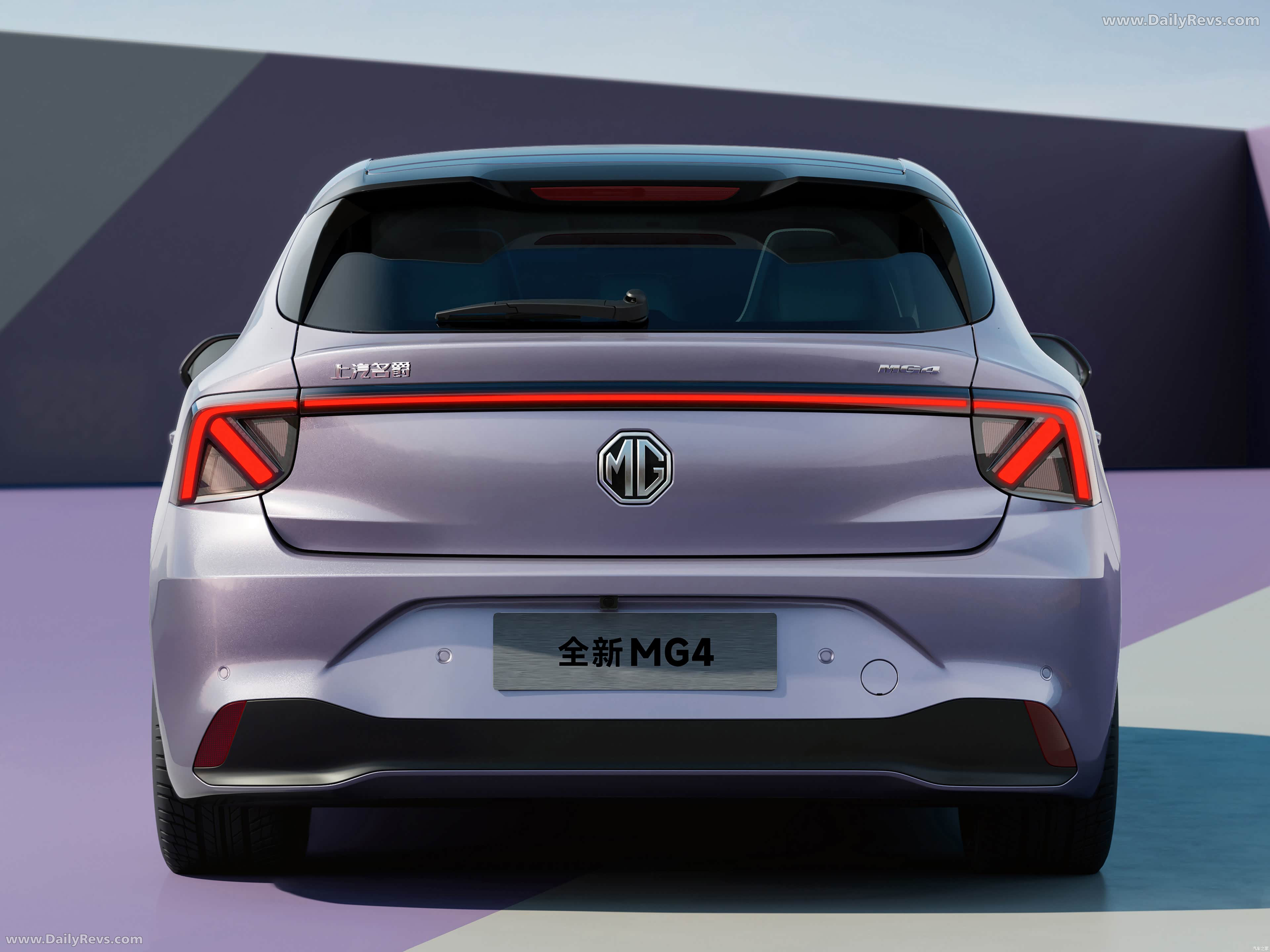2025 MG 4 EV - Design, Performance, and Electric Powertrain Details ...