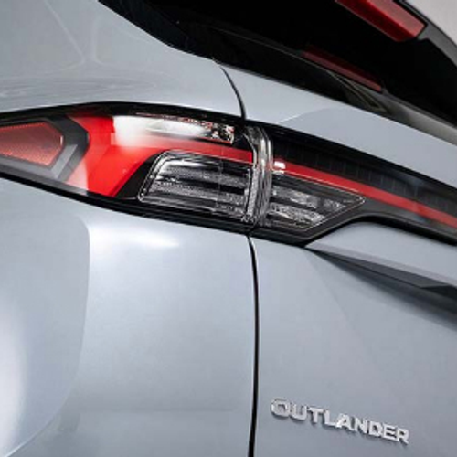 2025 Mitsubishi Outlander Trail Edition - Embraces Off‑Road Capability ...