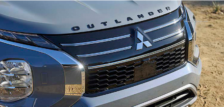 2025 Mitsubishi Outlander Trail Edition - Embraces Off‑Road Capability ...