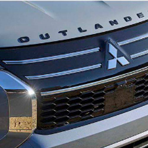 2025 Mitsubishi Outlander Trail Edition - Embraces Off‑Road Capability ...