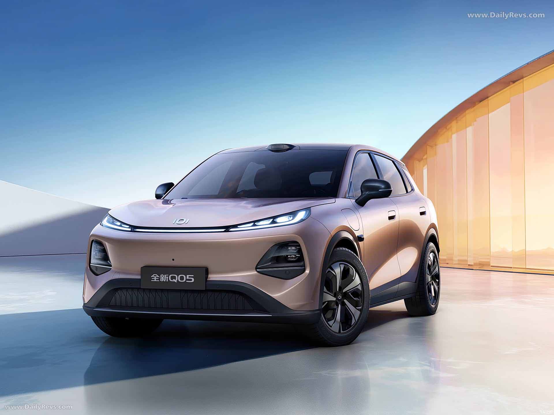 2025 Qiyuan Q05 - Compact SUV Market with Plug-in Hybrid Edge - DailyRevs