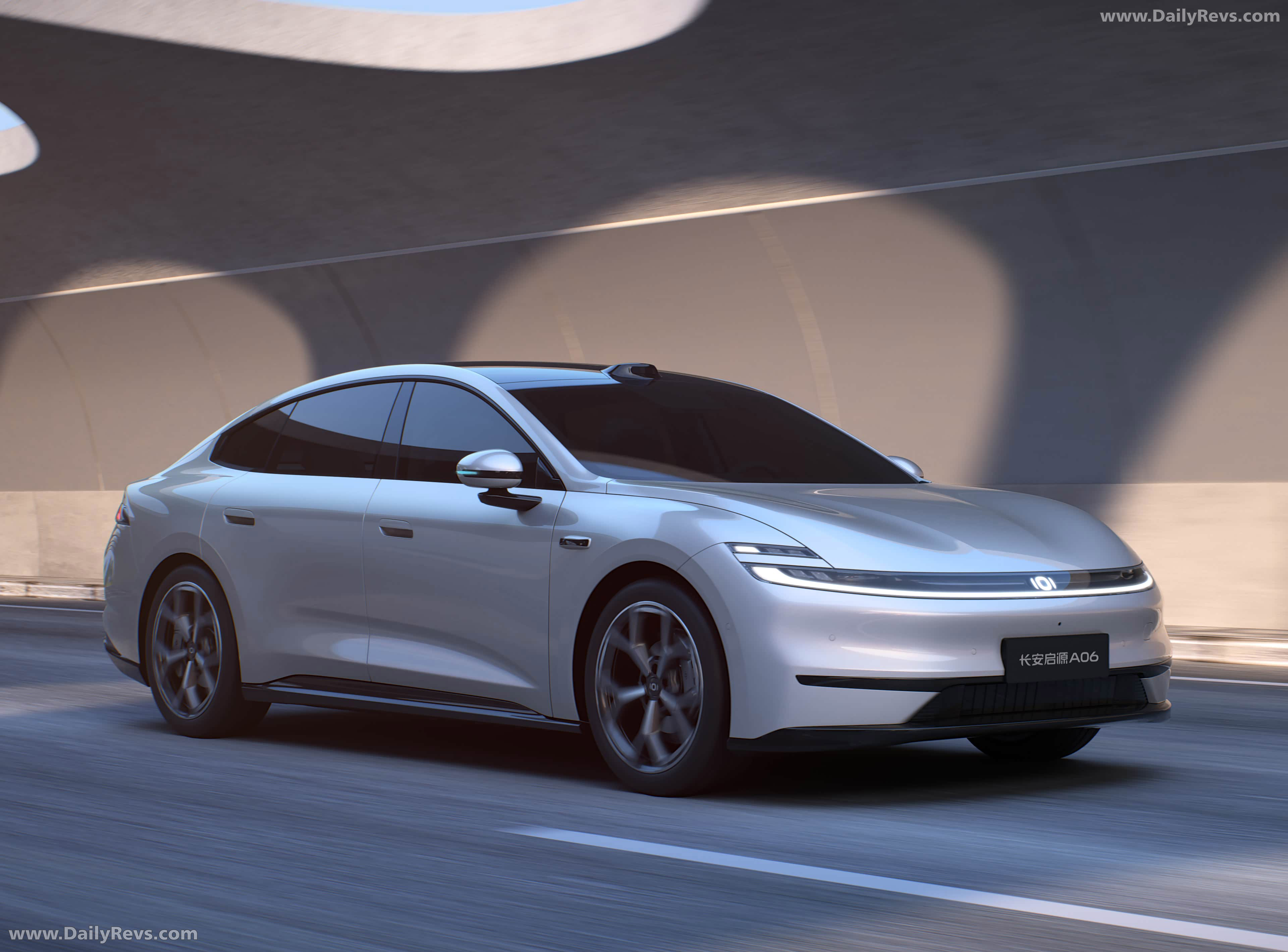 2026 Qiyuan A06 - Long-Range Plug-In Hybrid for China Sedan Market ...