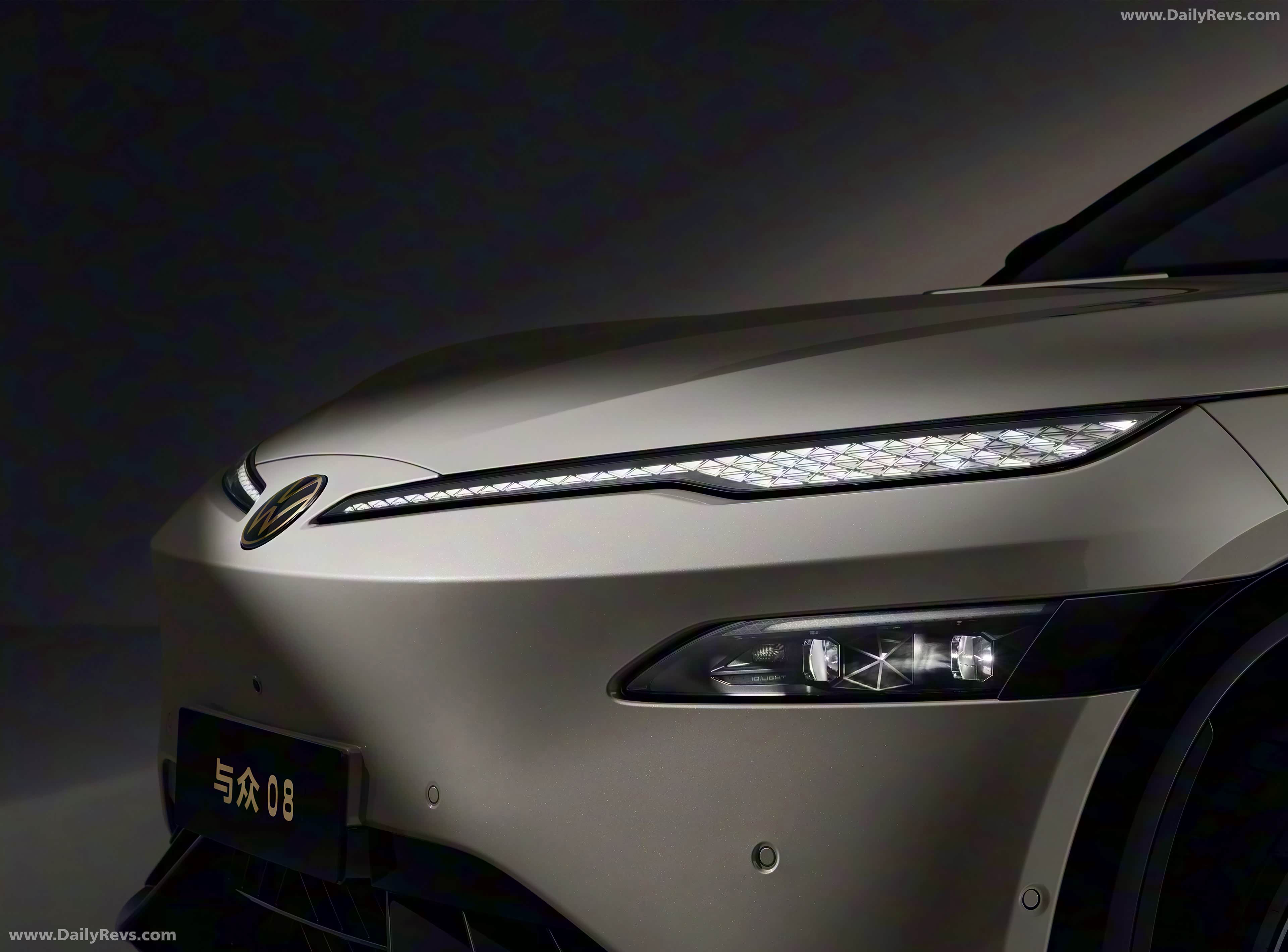 2026 Volkswagen ID.UNYX 08 - Signals VW’s Full-Size EV Ambition - DailyRevs