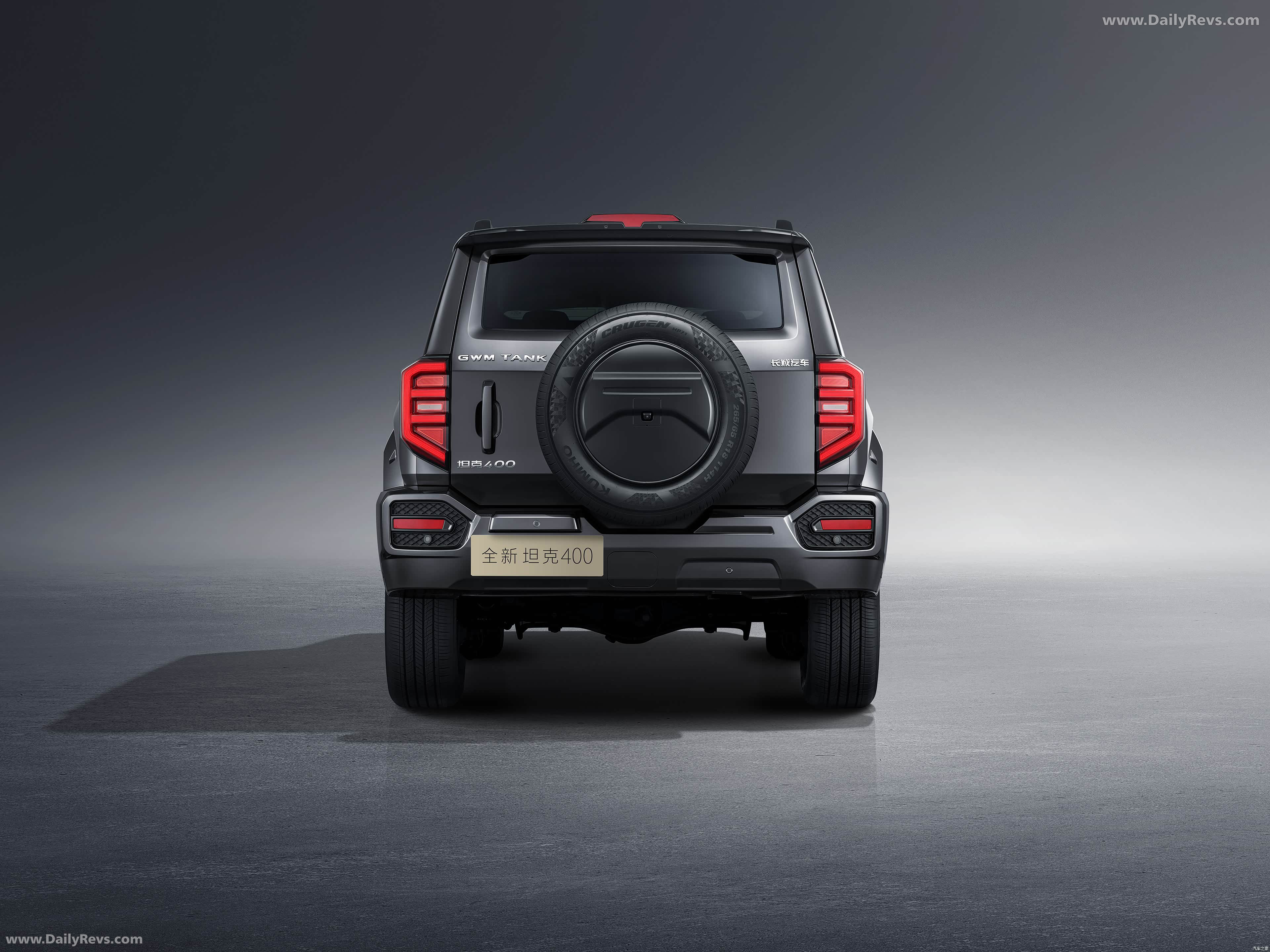 2026 WEY Tank 400 - Hybrid Power and Smarter Off-Road SUV - DailyRevs