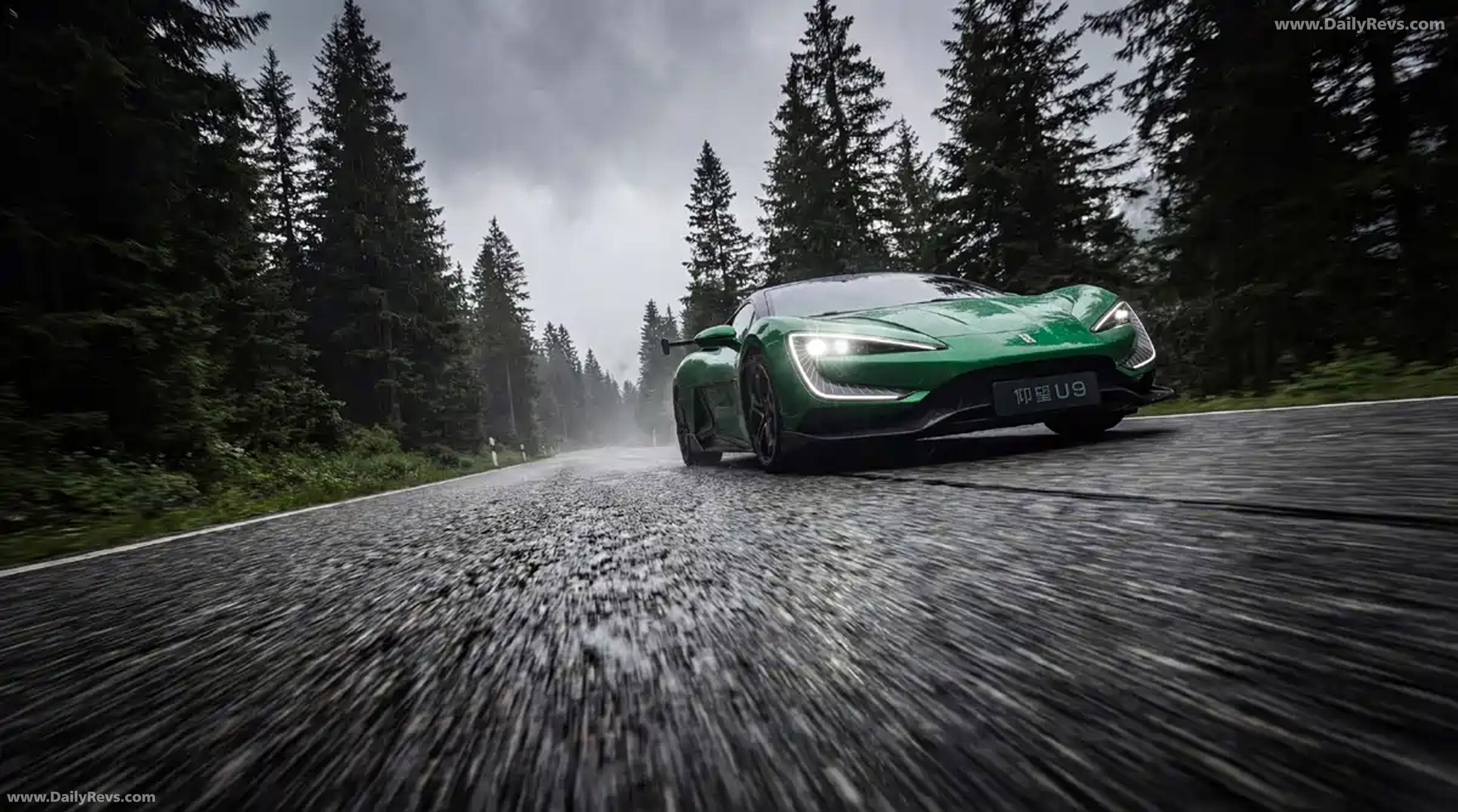 2026 YangWang U9 Xtreme Forest: World’s Fastest Electric Hypercar ...