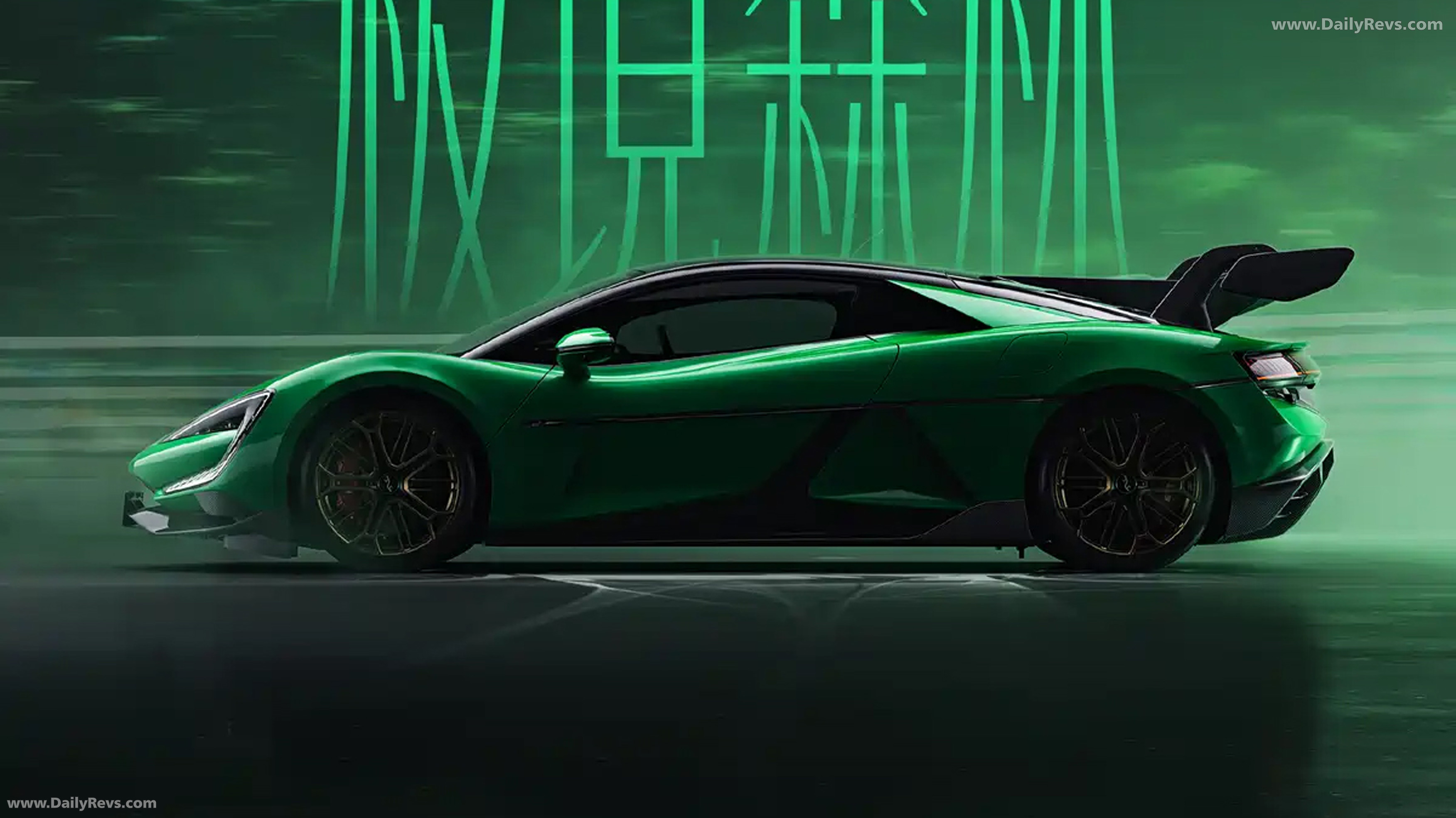 2026 YangWang U9 Xtreme Forest: World’s Fastest Electric Hypercar ...